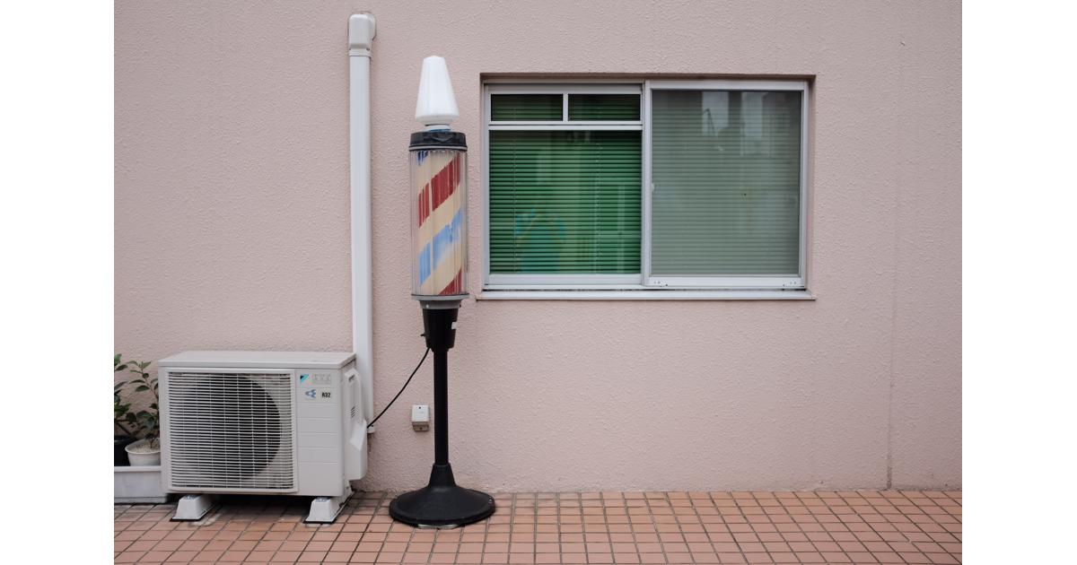 How Exactly Do Residential HVAC Systems Work?