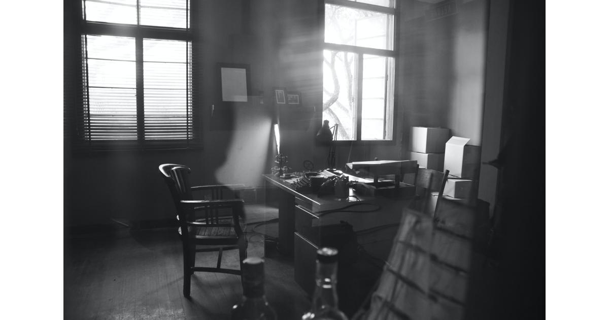 A brief history of investigative services units