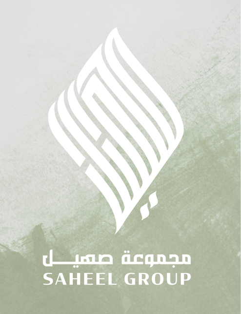 The Power of Synergy: Mastering Inter-Departmental Communication in the ...